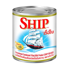 Sweetened condensed milk, Sail Brand, 380 grams, Ship, wholesale ...