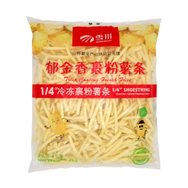 Food Project