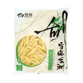 Food Project