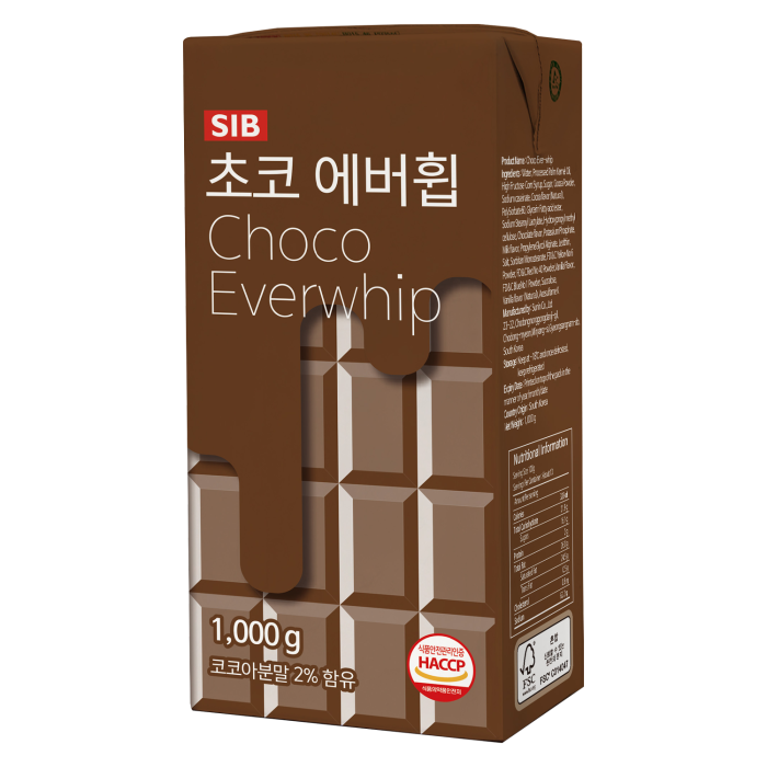 Whipped topping, chocolate flavor, SIB, wholesale, premium, South Korea ...