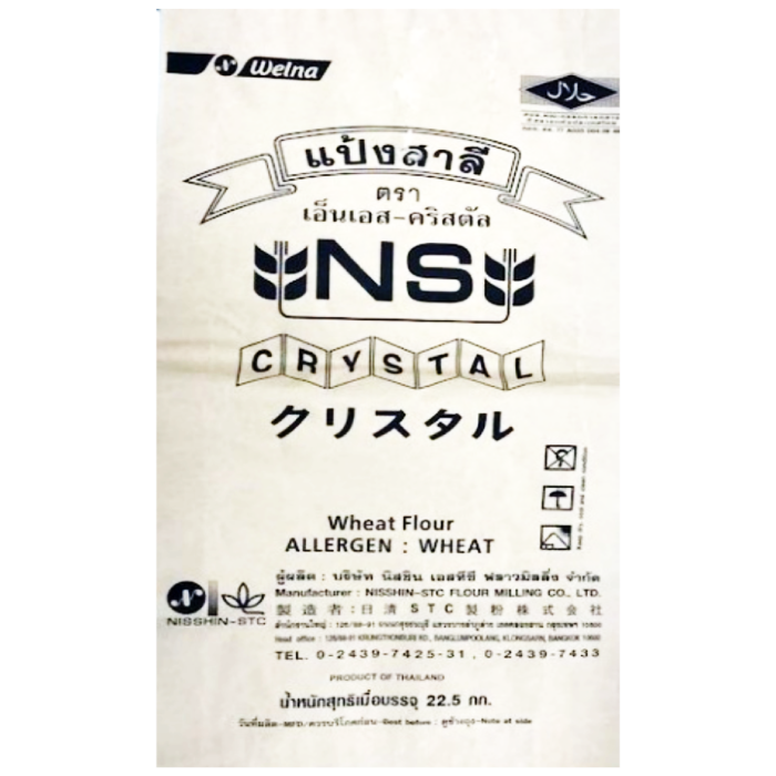 Extra Light Wheat Flour Crystal 22.5 kg NS-Crystal Wholesale | Food Project