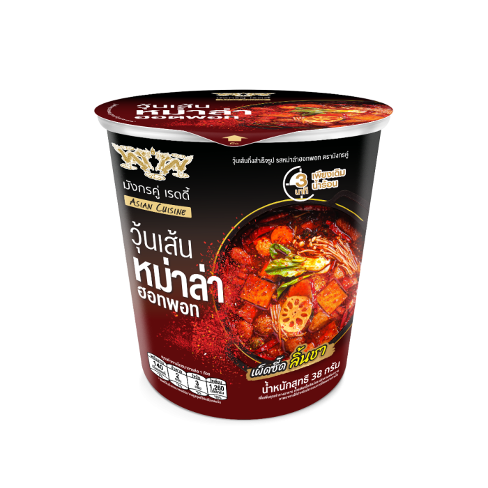 Instant Bean Vermicelli Mala (Double Dragon) | Food Project