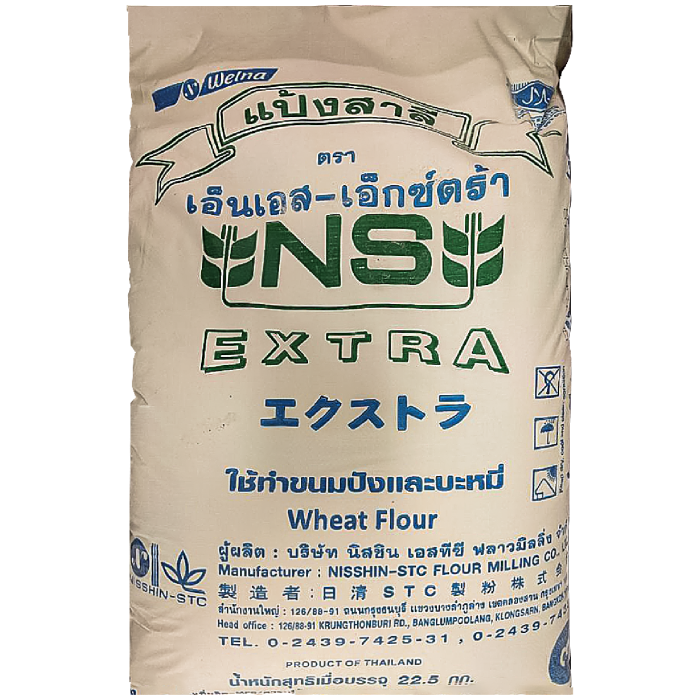 Extra bread flour 22.5 kg. NS-Extra wholesale premium | Food Project
