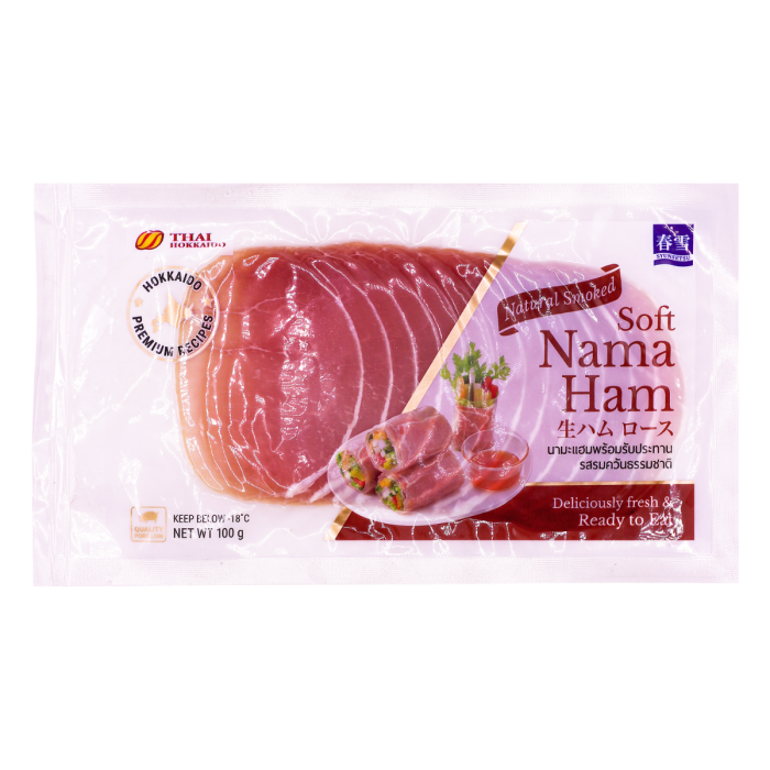 Nama Ham Natural Smoked - Wholesale Premium Thai | Food Project