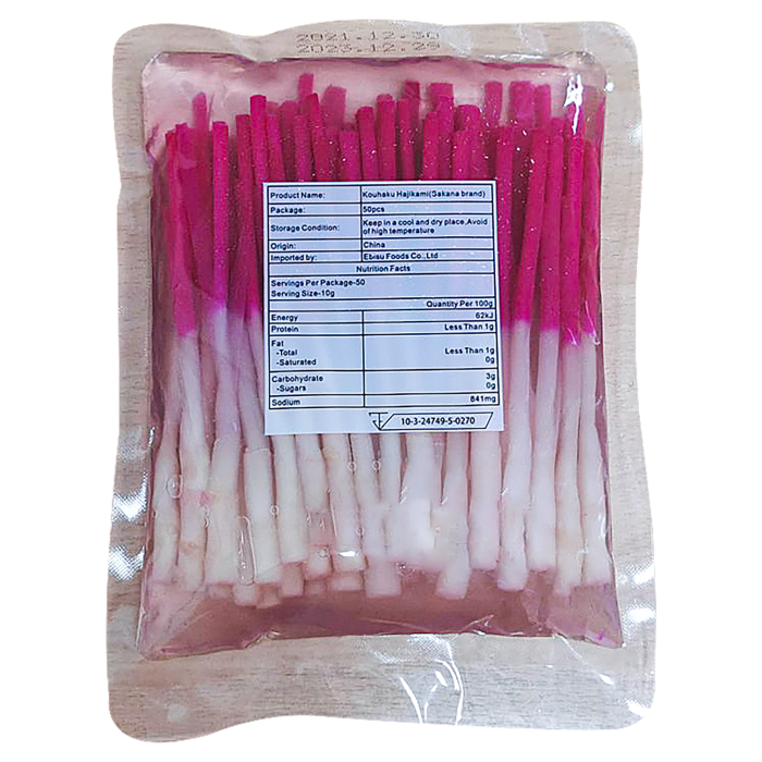 Pickled young ginger - wholesale, premium, China | Food Project