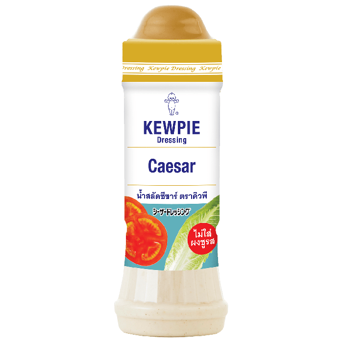 Caesar salad dressing KEWPIE wholesale premium Thai | Food Project