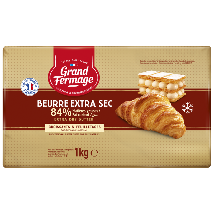 เนยแผ่น สำหรับเบเกอรี่ Grand Fermage 1 กก. ขายส่ง พรีเมียม | Food Project