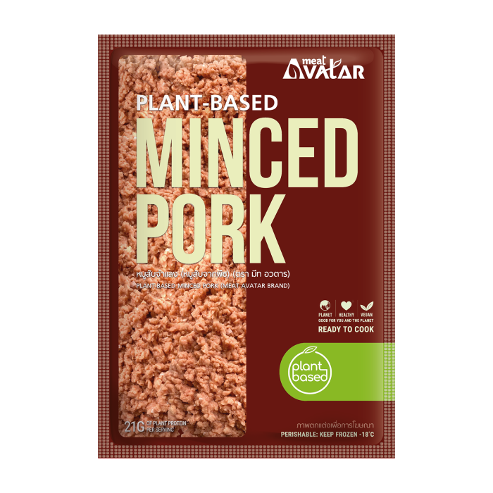 หมูสับจำแลง Meat Avatar ขายส่ง พรีเมียม ไทย | Food Project