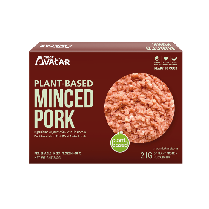 Meat Avatar minced pork, 240 grams, wholesale premium, Thai | Food Project