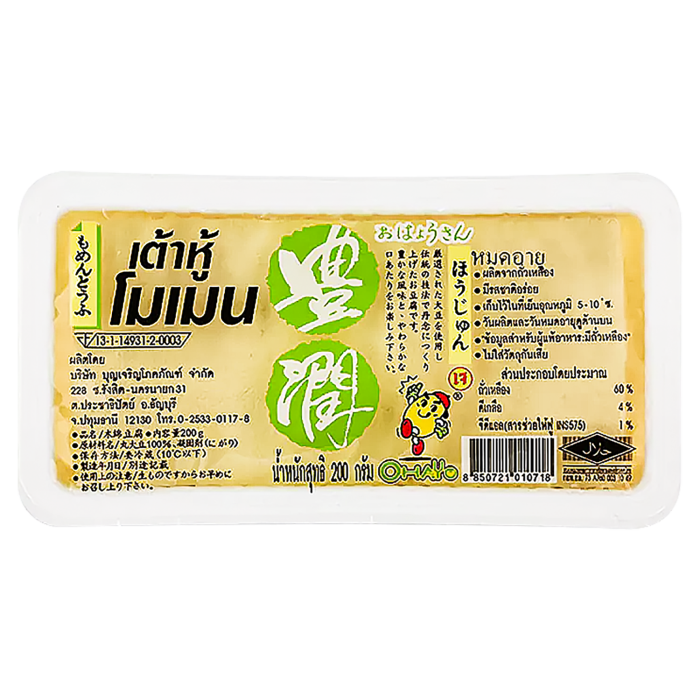 Momen Tofu OHAYO Wholesale Premium Thai | Food Project