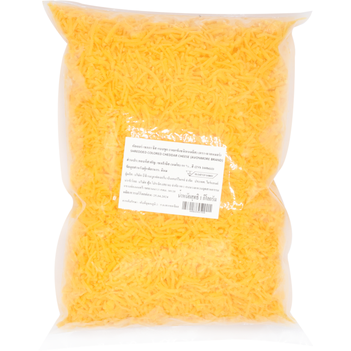 Grated Orange Cheddar Cheese - Wholesale Premium Ireland | Food Project