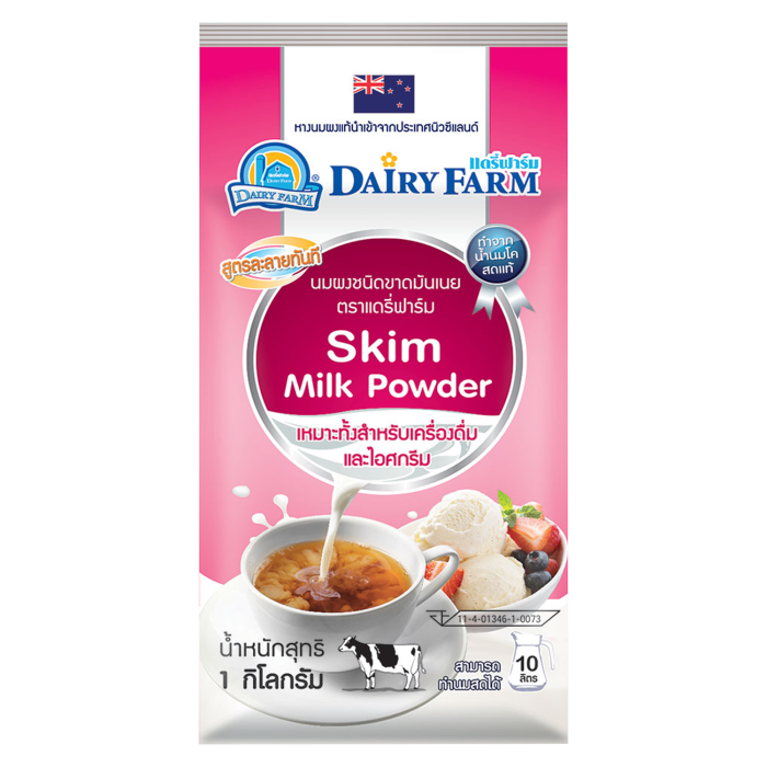 Dairy Farm skimmed milk powder 1 kg. Wholesale Premium Thai | Food Project