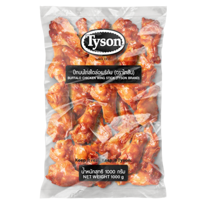 Buffalo Chicken Wing Stick (Tyson) | Food Project