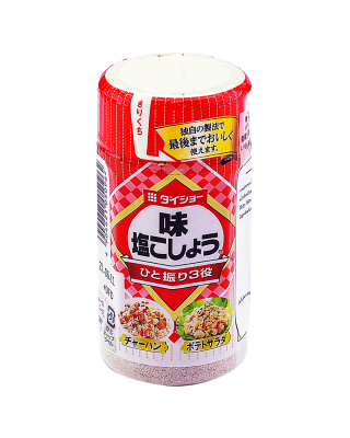 DAISHO | Food Project
