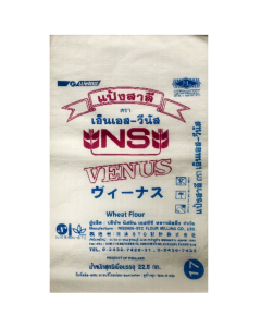 Half-shelled Hokkaido scallops, 8-9 cm., wholesale, premium, Japan ...