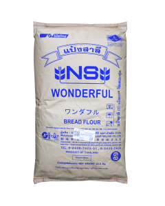แป้งขนมปังวีนัส 22.5 กก. NS-Venus ขายส่ง พรีเมียม ไทย | Food Project