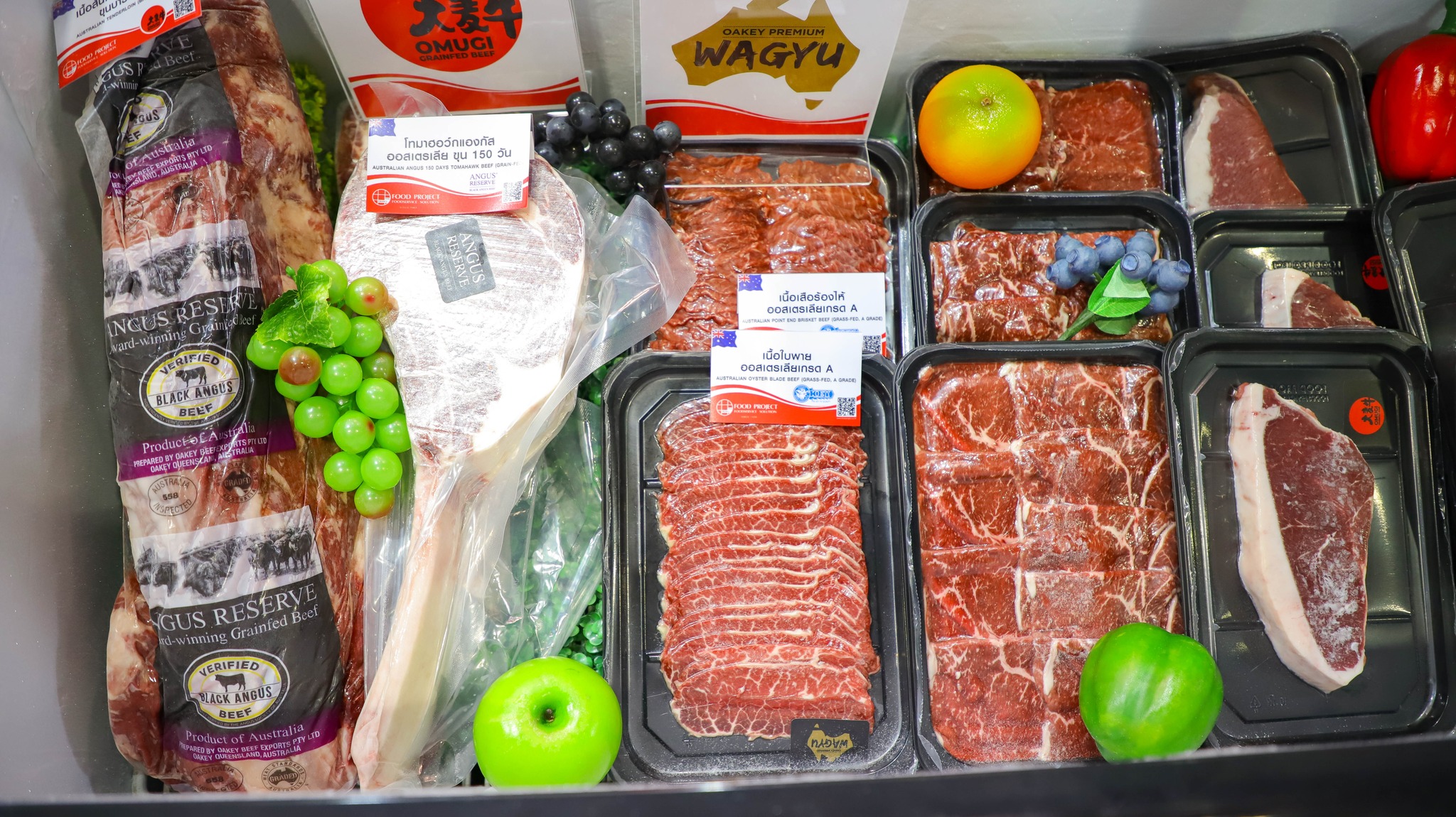 ฟู้ดโปรเจ็ค จัดเต็ม THAIFEX 2024: อาหารแช่แข็ง วัตถุดิบพรีเมียม , Food ...