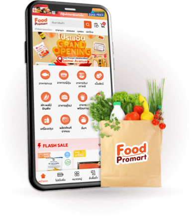 Food Ingredient Wholesalers in Bangkok | Food Project