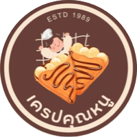 Food Ingredient Wholesalers in Bangkok | Food Project