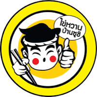 Food Ingredient Wholesalers in Bangkok | Food Project